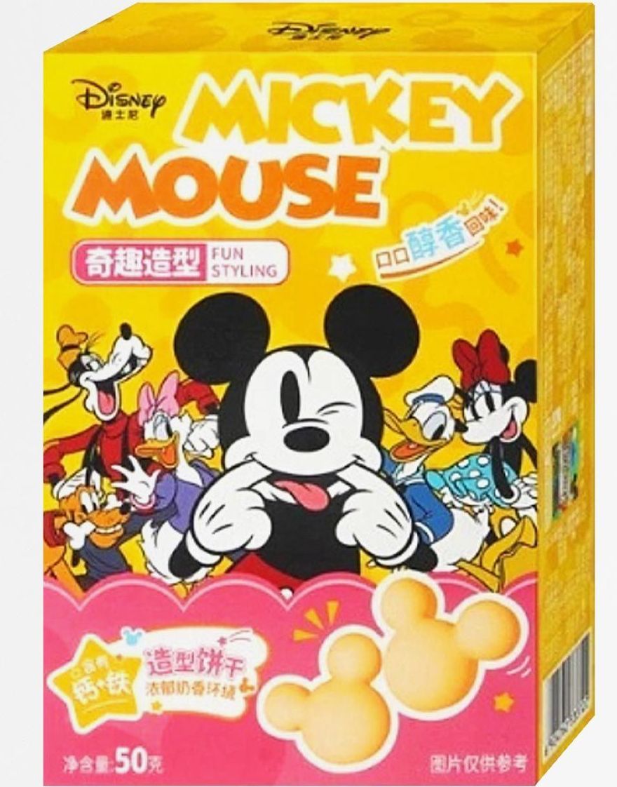 Disney Mickey Mouse Shaped Cookies Milk Flavour - Musse Pigg Formade ...