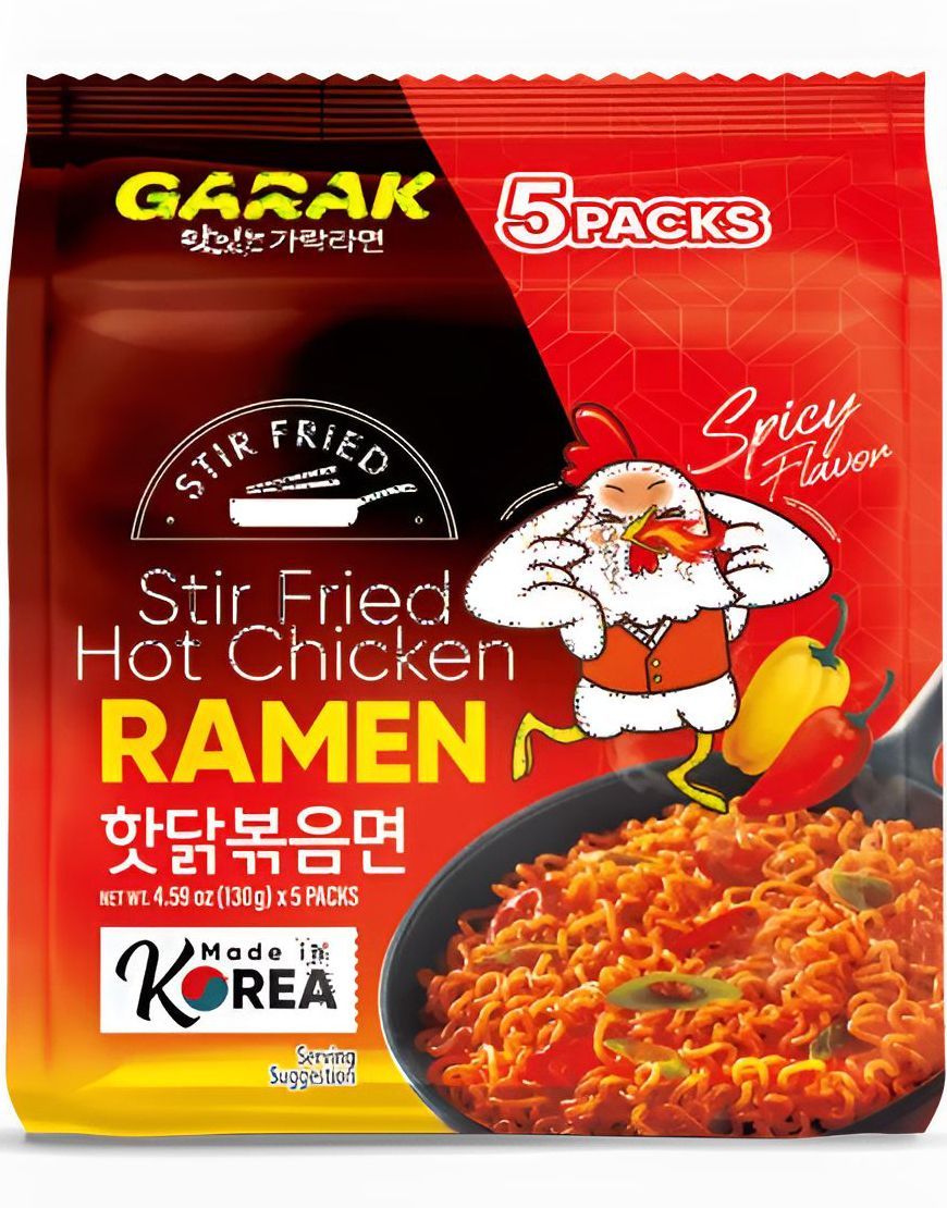 5 st GARAK Stir Fried Hot Chicken Ramen - Hel Pakke 5x130 gram (Korea ...